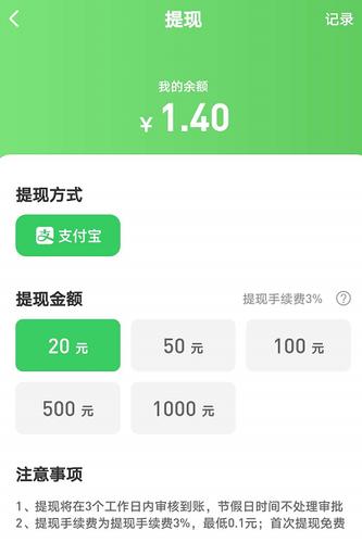 大发网赚赚钱版