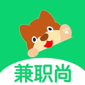 兼职尚v1.0截图