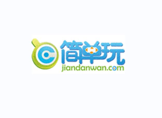 简单玩app