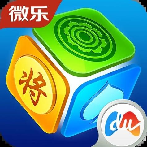 微信小程序微乐辅助器图标