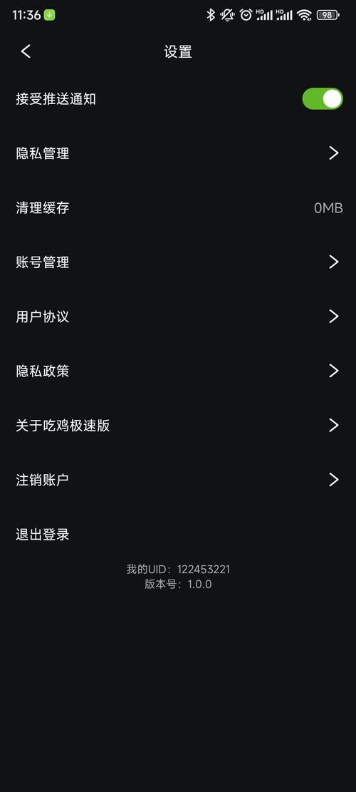 鹈鹕短视频赚钱v1.0