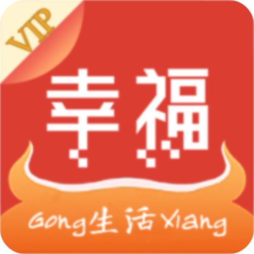 8008幸福宝截图