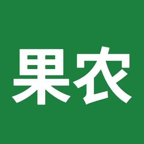 果农直选app下载图标