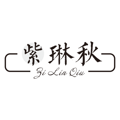秋辞美化包图标