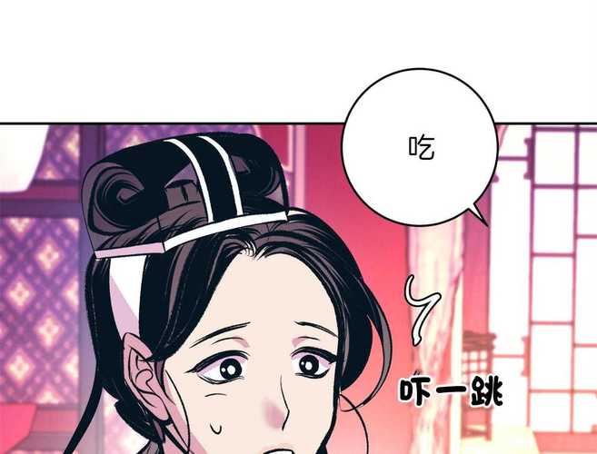厚颜无耻韩国动漫免费app