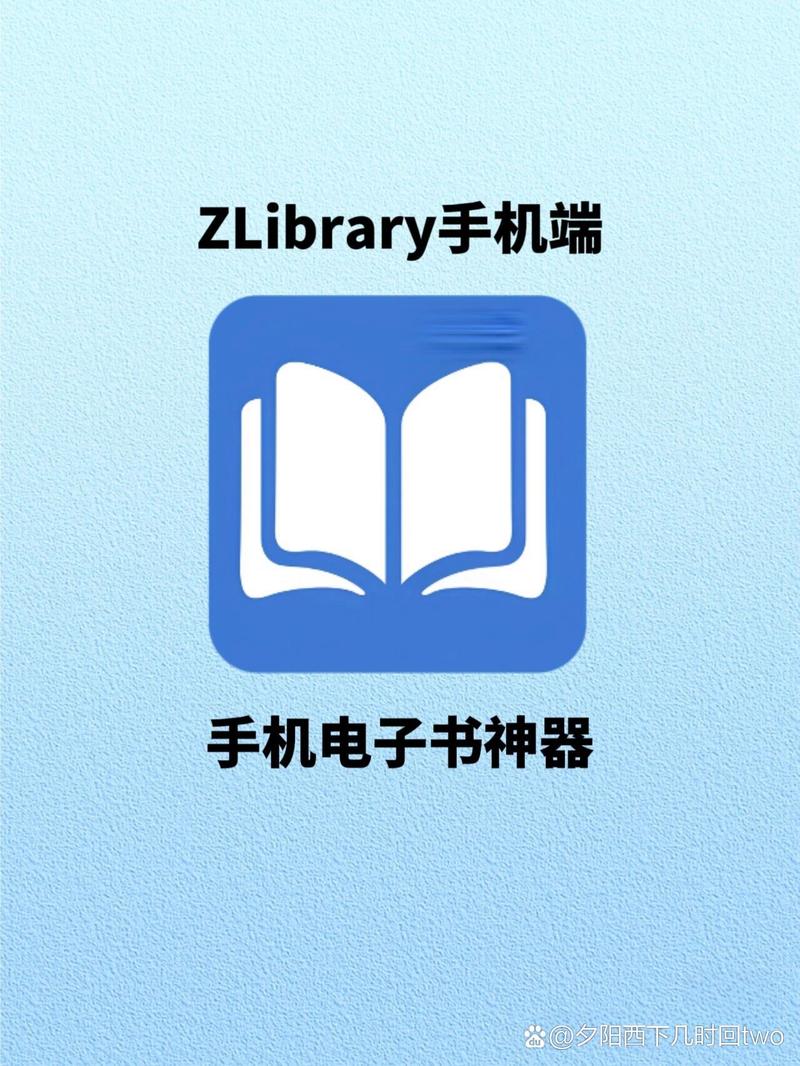 downbook手机电子书免费版