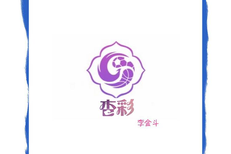 杏色小说app截图