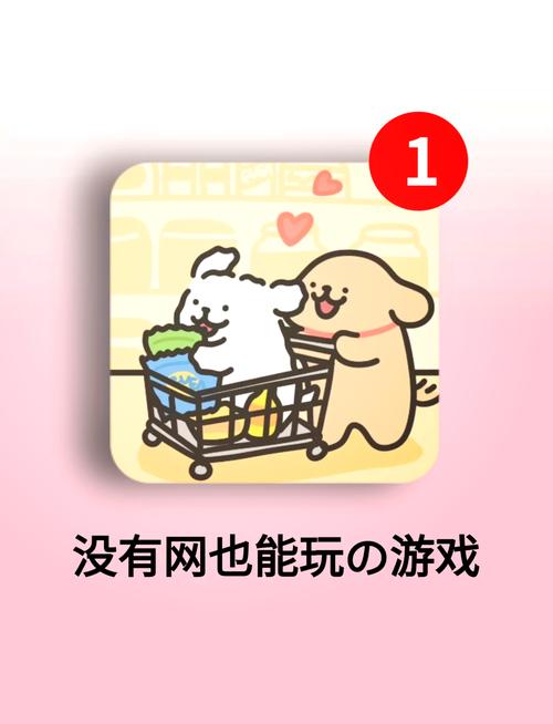 趣推鸭