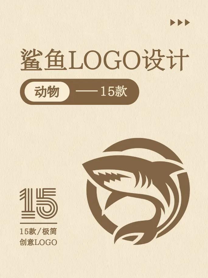 鲨鱼悬赏接单平台