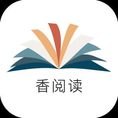 茴香阅读v1.9截图