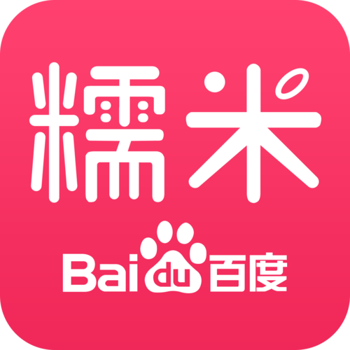 糯米招聘最新版截图