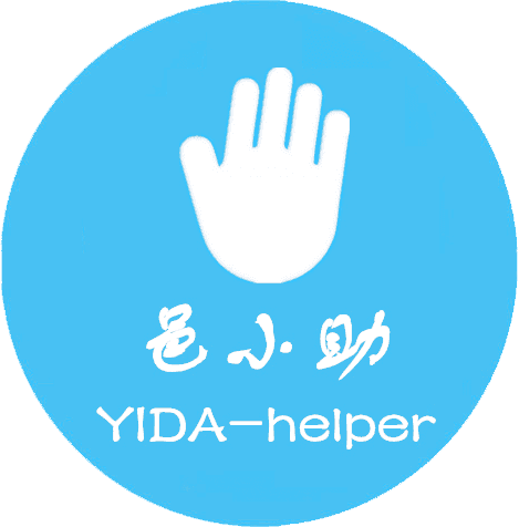 小白助力平台图标
