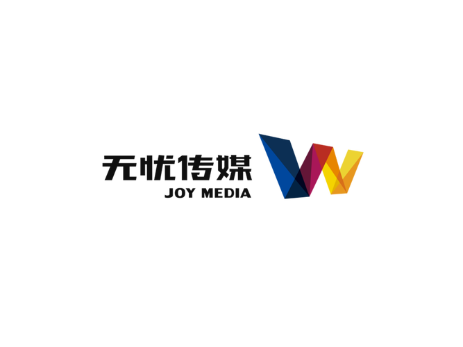 无忧四海自动挂机版图标