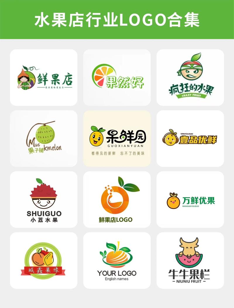 口袋果园红包版图标