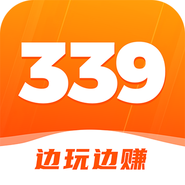 339乐园最新版图标