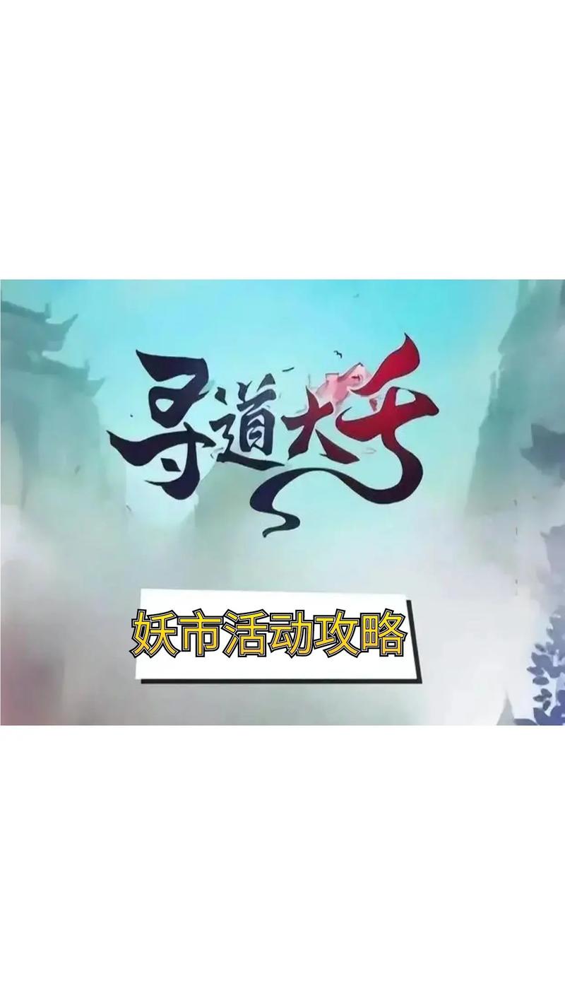 找不到共享打印机怎么办永久vip版截图