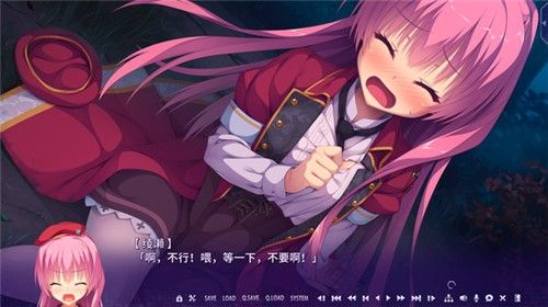 riddle joker krkr2版