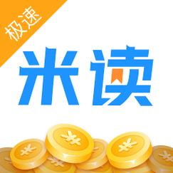 米读趣赚图标