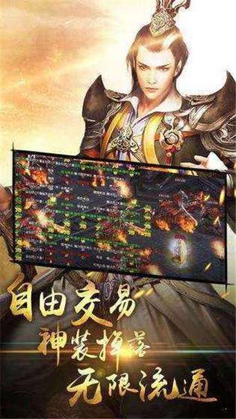 攻速忘忧挂机辅助