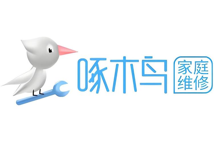 啄木鸟任务平台截图