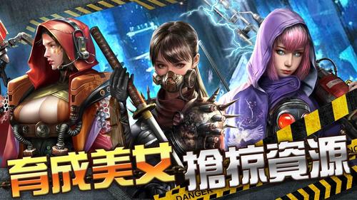 jggames官网版游戏