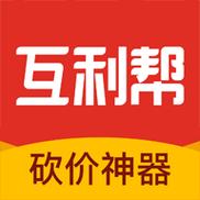 互助帮赚钱v1.0.0截图