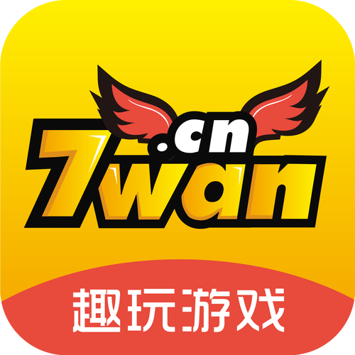 趣玩魔盒截图