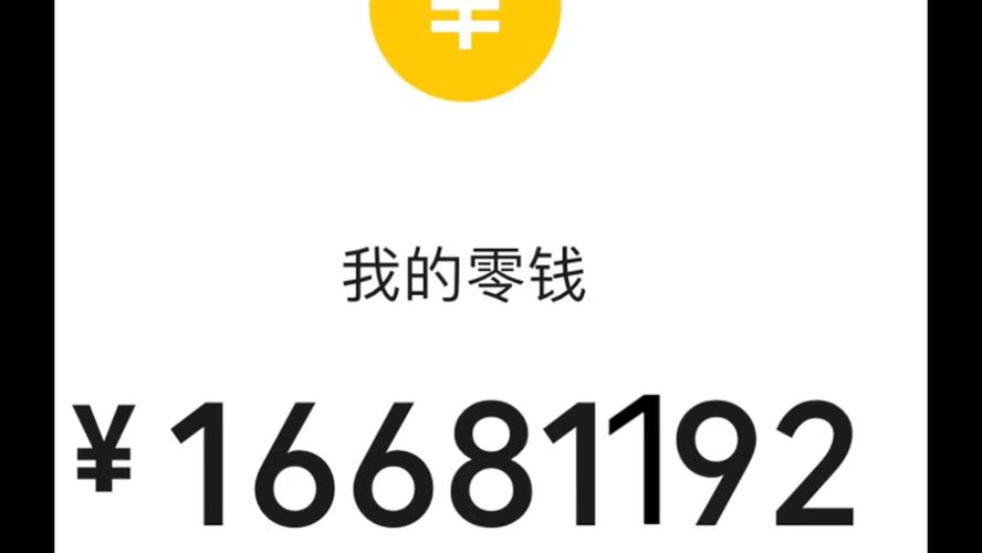 全民爱搞笑赚钱图标