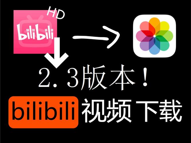 拍哩拍哩