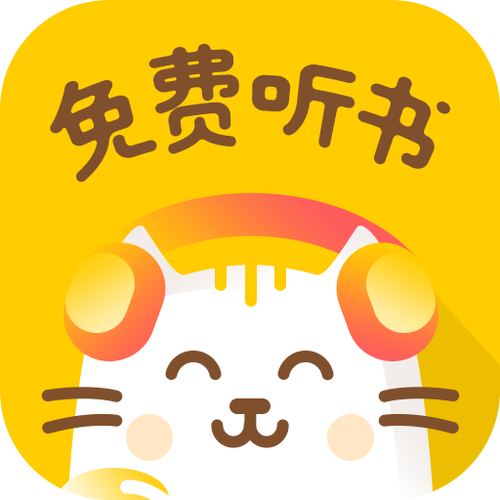 小猫听书免费小说v2.3.1图标
