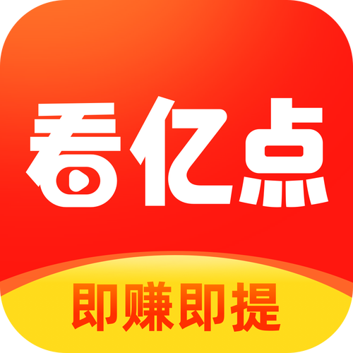 看亿点正版图标