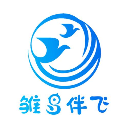 雏鸟圆你一个梦截图