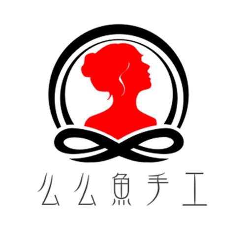 么么鱼2021截图