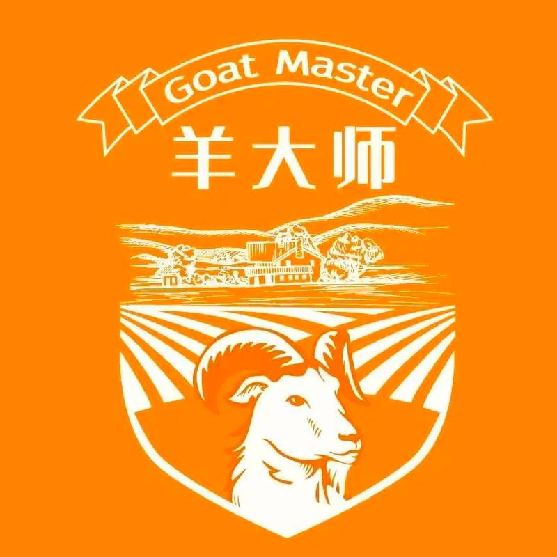 牧羊之家v1.0图标