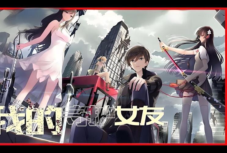 我的女友是丧尸漫画无删减版
