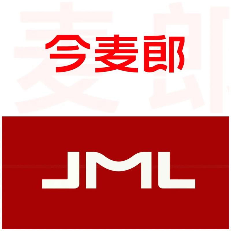 香肠派对今麦郎辅助器截图