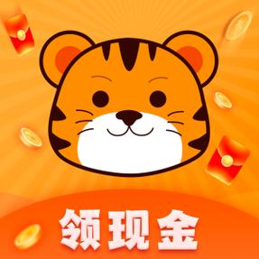 虎猫短视频红包版v2.0