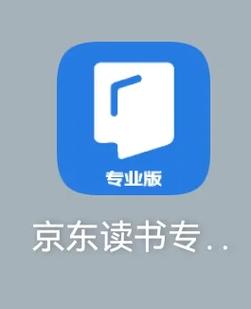 旧版看书神器v3.8.9.3012