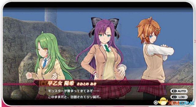 邪恶木799mu全彩acg
