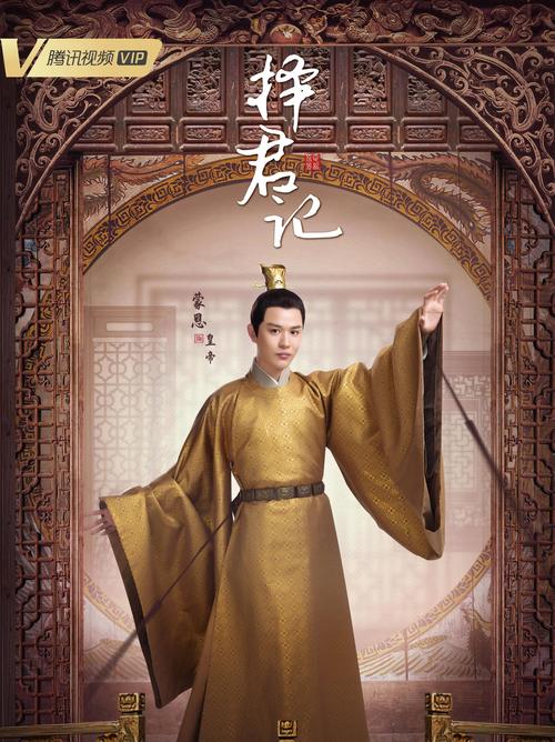 皇帝影视HD最新版2022图标
