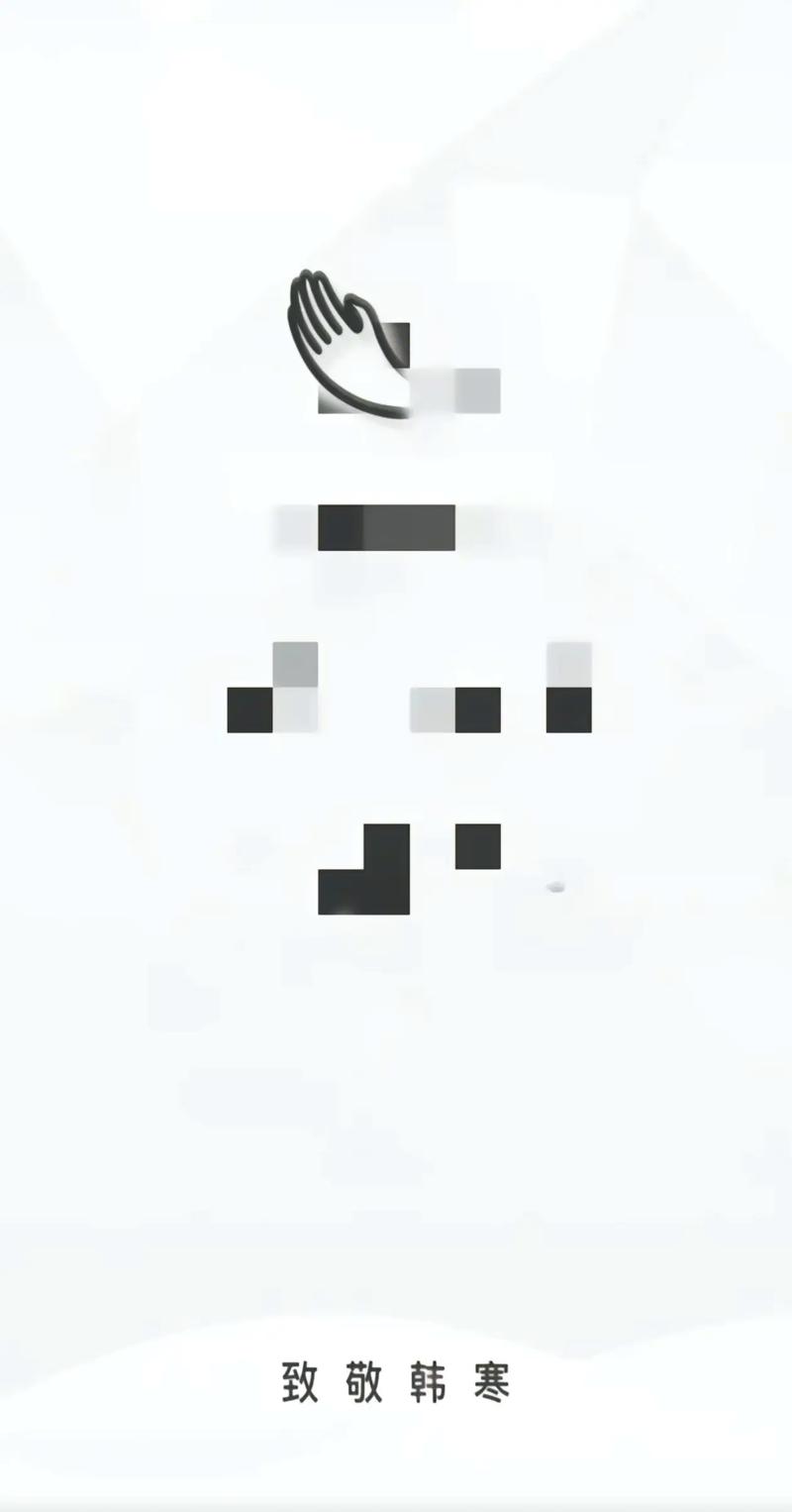 ONE.YG7.AQQ图标