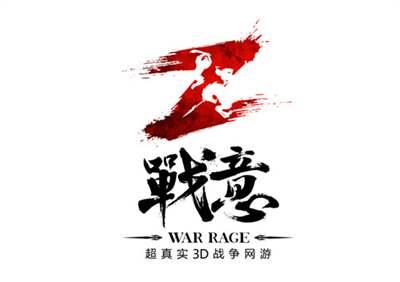 战意加加客户端截图