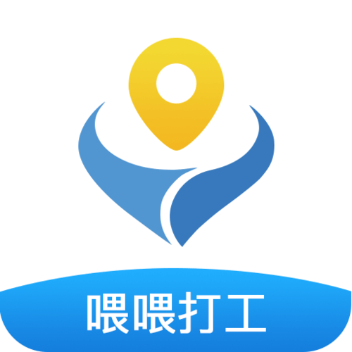 喂喂打工