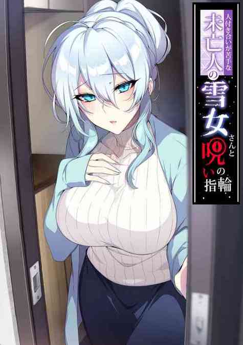 E-HENTAI漫画2022