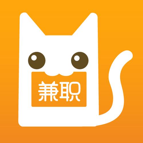 兼职喵v1.0.0图标