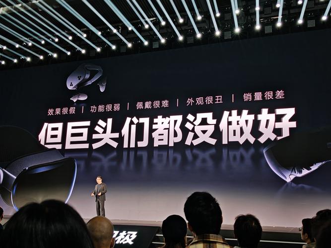 闪来亿app最新版截图