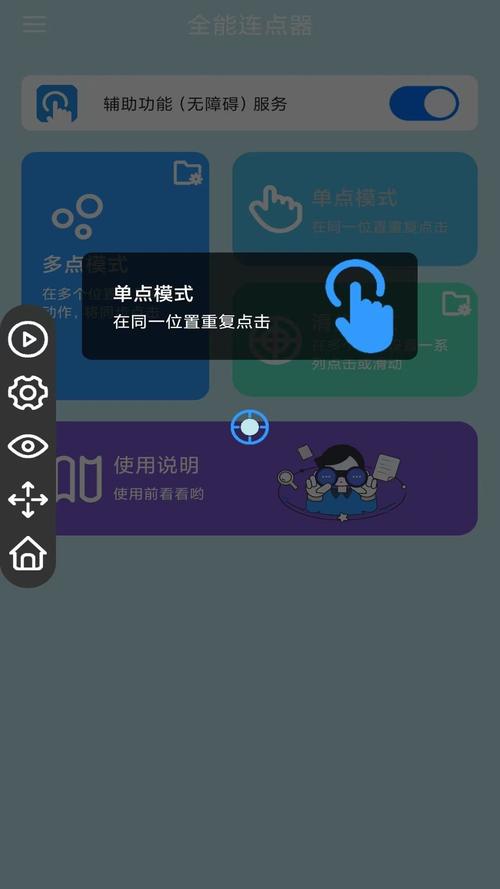 歌窝里