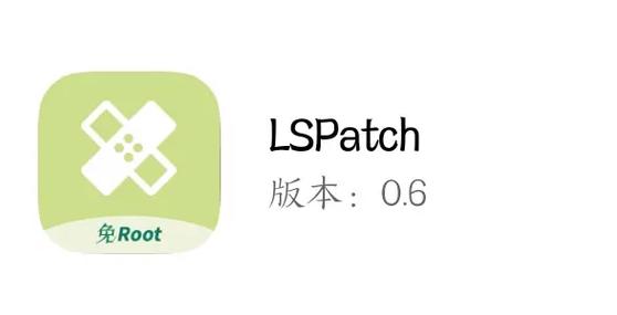 免root大平板视角国际服截图