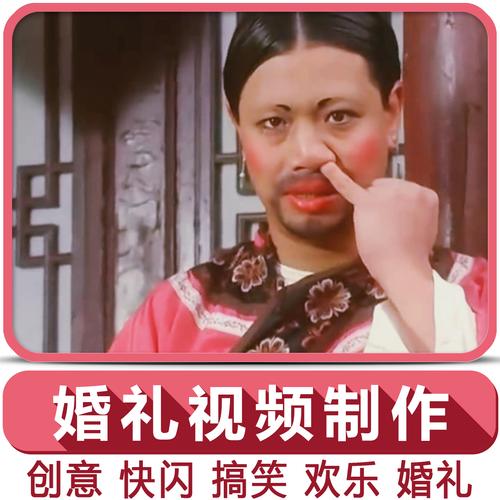 如花短视频