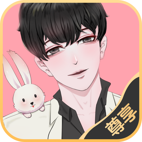 差差漫画免费漫画无限阅币图标